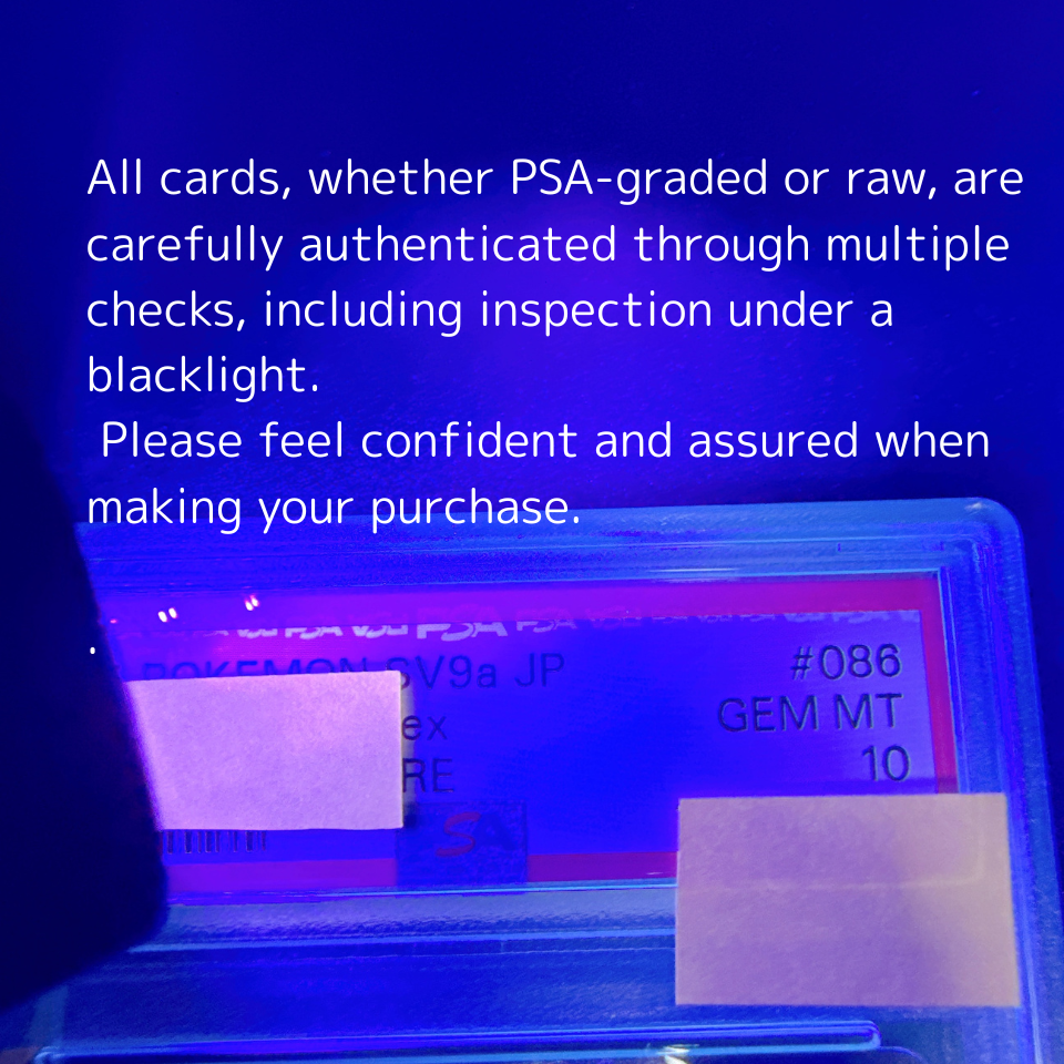 PSA 10 Onami O-nami Nami ST18-002 8 Packs Battle Winner One Piece Card ...