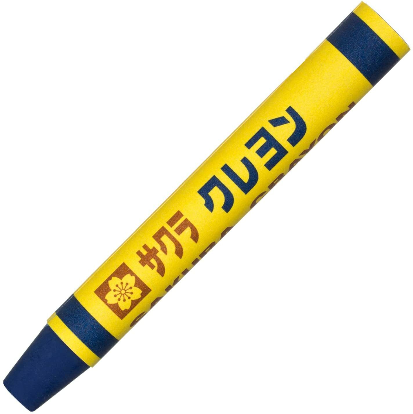 Japan best long-selling Sakura Color Products Crayon [Indigo 10-piece ...