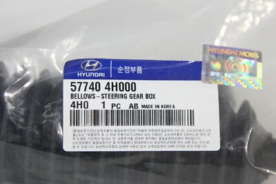 577404H000 Hyundai Mobis New Genuine BELLOWS-STEERING GEAR BOX | eBay ...