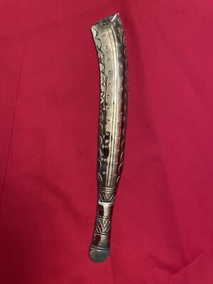 Oshun Osun Sword Ada Logun Ede ifa orisha Yoruba orisa Machete | eBay