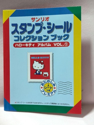 Hello Kitty Stamp Sticker Collection Vol. 1 & 2, Rare Heisei Era Used ...