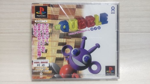 Playstation Ps1 Gable Limited Edition Rare Vintage PlayStation ...