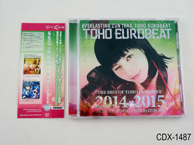 The Best of Toho Eurobeat 2014-2015 Touhou Project AOne Compilation CD ...