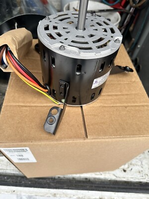 Motors - Goodman Blower Motor