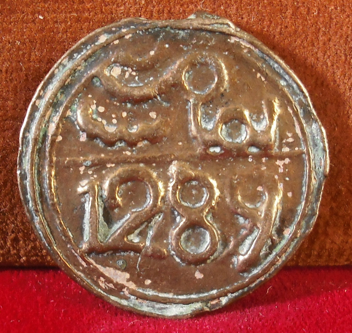 Mint Corner Morocco Maghreb Africa Arabic Islamic Morocco. 4 Arnejsek ...