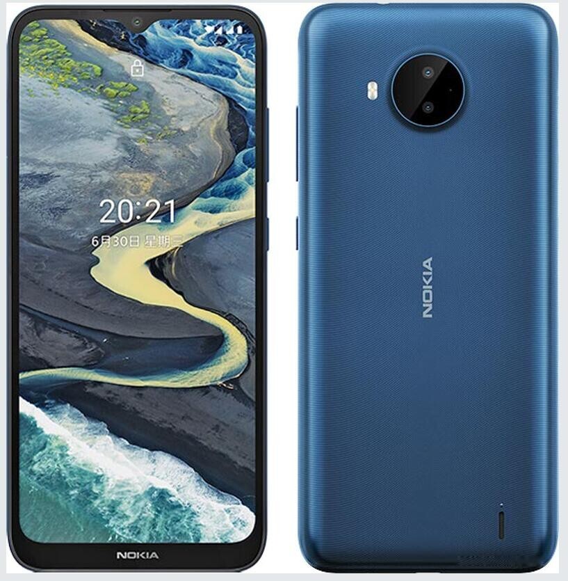 Nokia C20 Plus Dual SIM 32GB ROM 3GB RAM 6.5" 8.0MP Original Phone | eBay