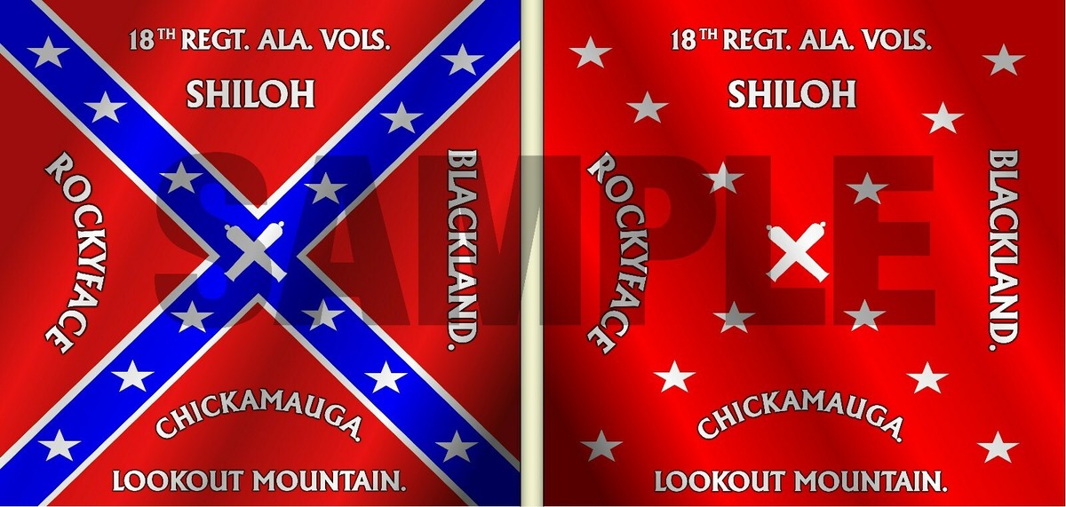 Chickamauga Confederate Flag 5th Georgia Volunteer Infantry Wikiwand