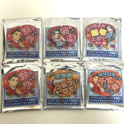 Ace Attorney Trading Acrylic Stand Keychain: Miles Edgeworth & Apollo ...