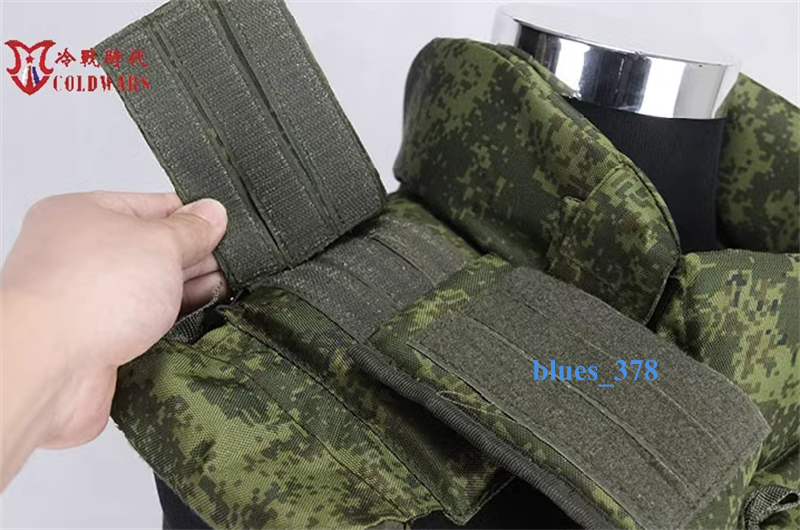 Russian Special Forces 6b13 Vest Outdoor Sports Tactical EMR Camouflage ...