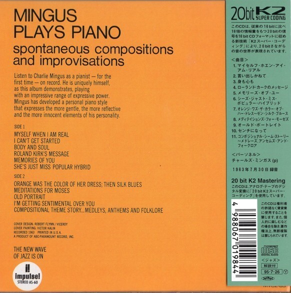 Charles Mingus Mingus Plays Piano JAPAN MINI LP CD Paper Sleeve w/OBI ...