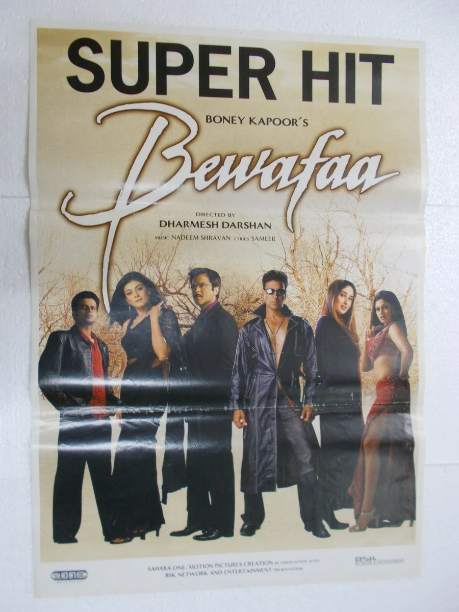 Bewafaa 2005