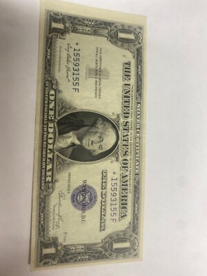 one dollar bill 1935 e misprinted with a star | eBay