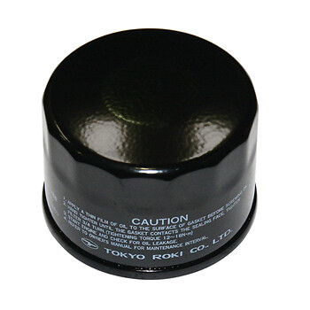 SUZUKI 16510-87J00 - cross reference oil filters | oilfilter ...