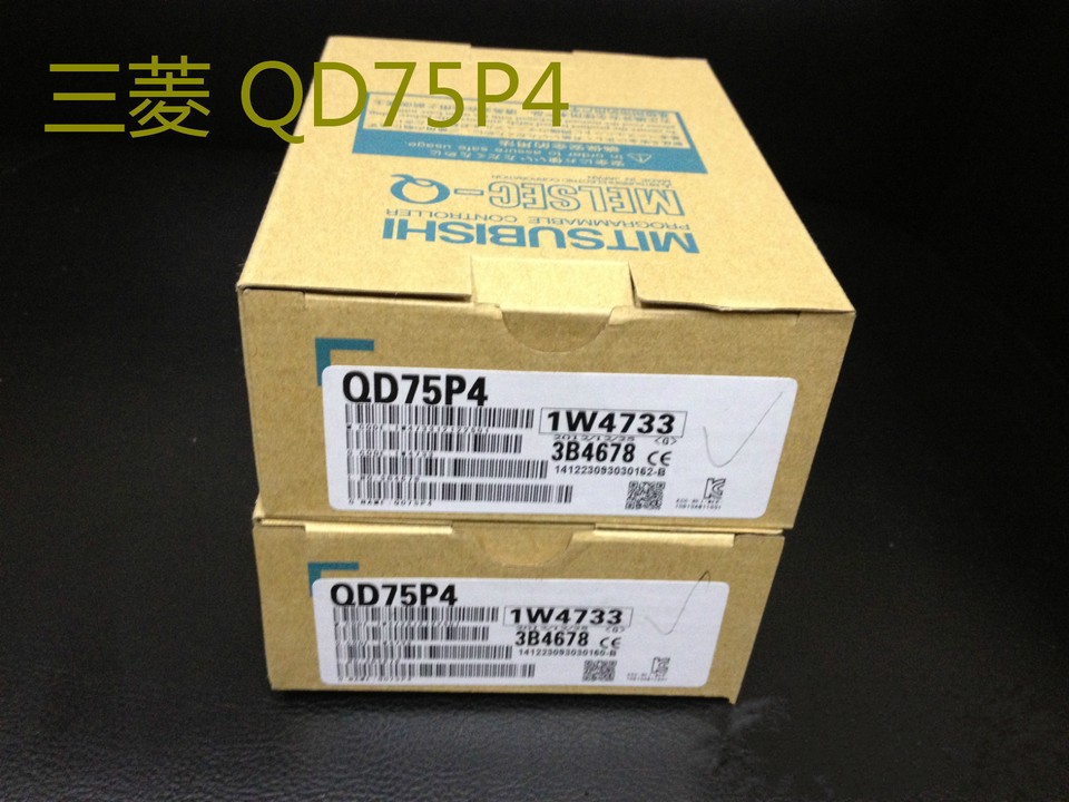 1PC NEW MITSUBISHI POSITION UNIT QD75P4 FREE EXPEDITED SHIPPING | eBay