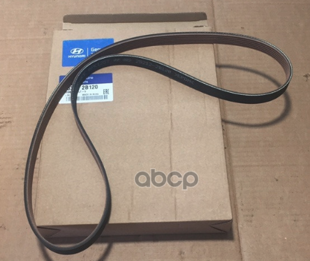 252122B120 Kia Ribbed beltv 252122B120, New Genuine OEM Part | eBay