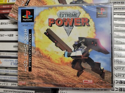 Extreme Power PS1 CS Sony PlayStation 1 From Japan | eBay