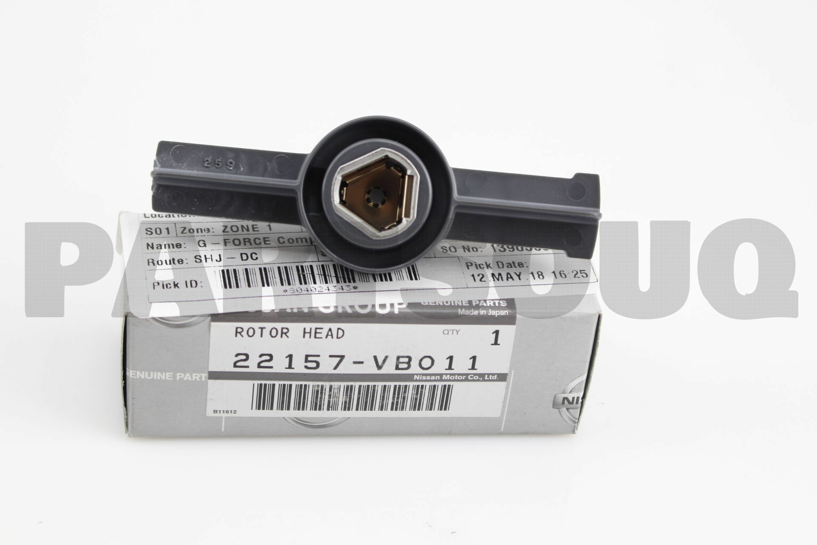 22157VB011 Genuine Nissan ROTOR-HEAD 22157-VB011 | eBay