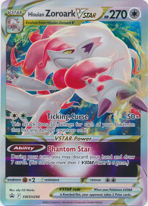 Pokemon VMAX - Choose Your Card - All Available, Ultra Rare, Full Art ...