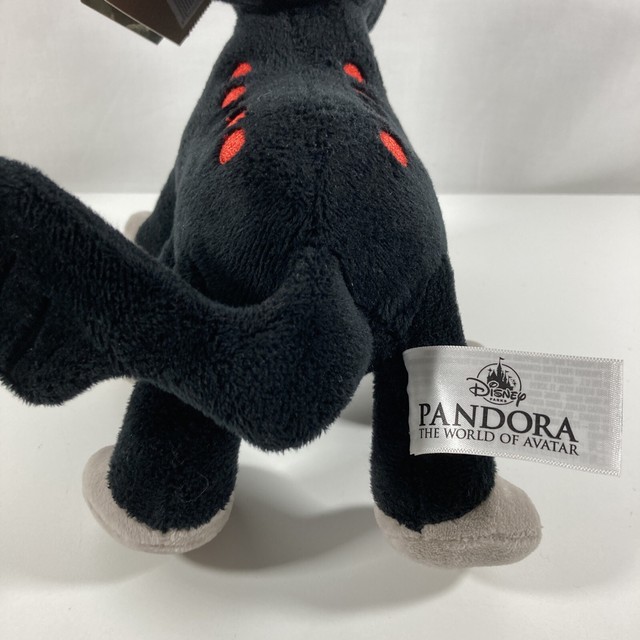 Disney Parks Animal Kingdom World of Pandora Avatar Viperwolf Plush Toy ...