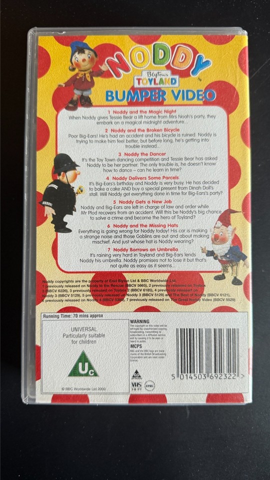 Noddy Bumper Video: Magic Night and Other Stories VHS | eBay UK