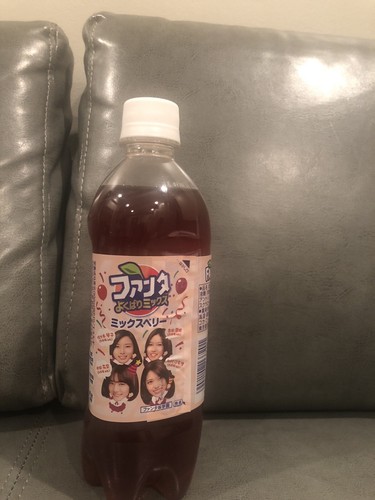 1X FANTA MIXED BERRY / 2020 RELEASE (READ DESCRIPTION BEFORE PURCHASE ...
