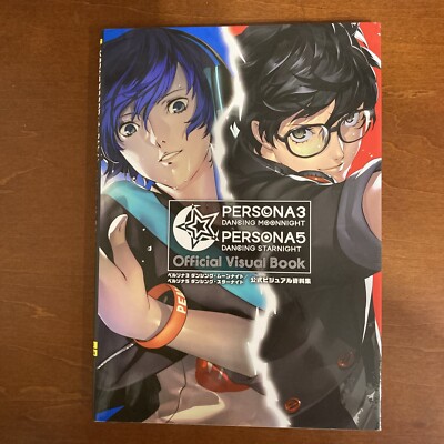 Persona 3 / Persona 5 Official Visual Book Art Book Illustration | eBay