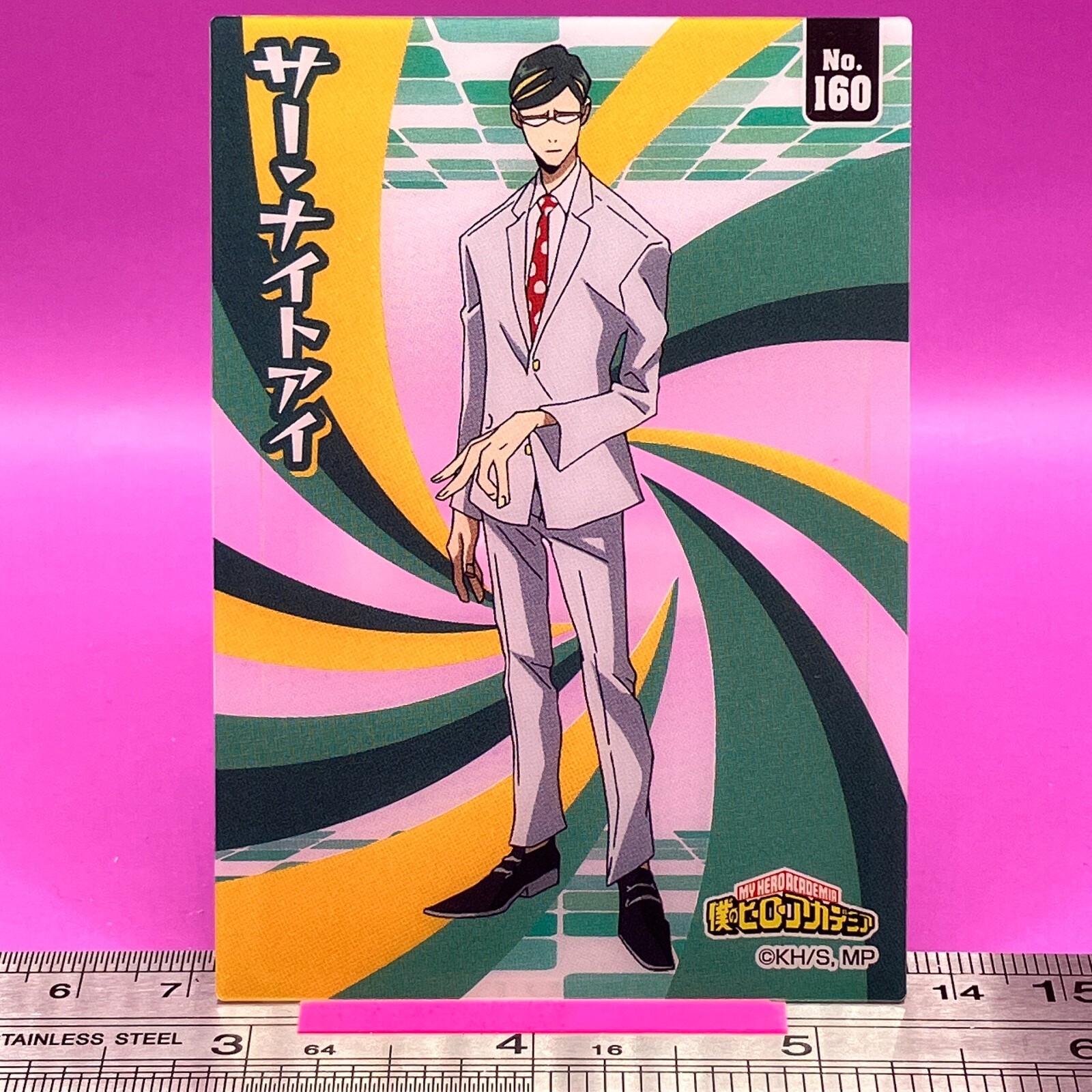 Mirai Sasaki / Sir Nighteye 160 My Hero Academia MHA Trading Card TCG ...