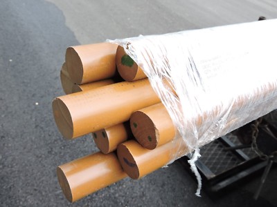 Rulon J Rod Gold PTFE 1.250 x 1 ft (Sold in 1' Increments) New | eBay