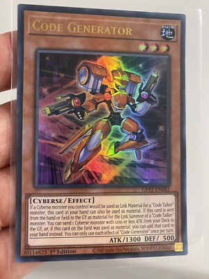 Code Generator - GFP2-EN082 Ultra Rare 1st Ed Yugioh Ghost From The ...