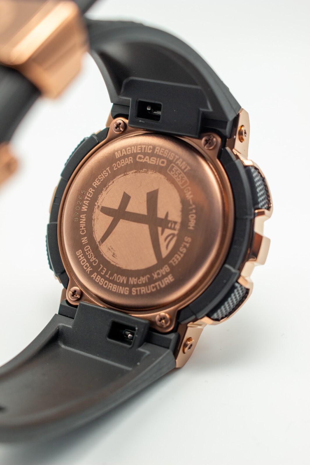 Casio G-Shock Rui Hachimura Ana-Digi Copper/Black Watch GM110RH-1A | eBay