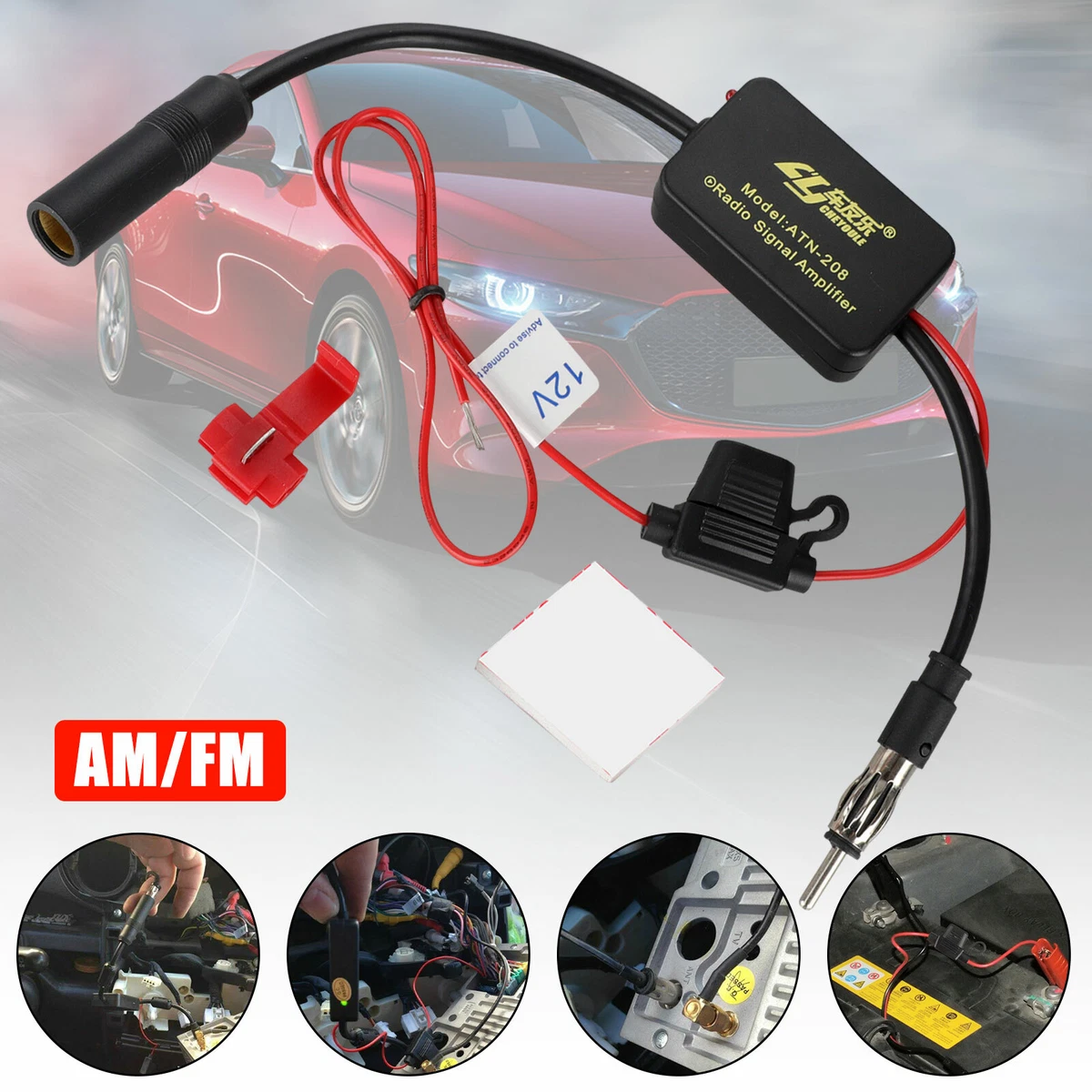 Car Radio Antenna Booster