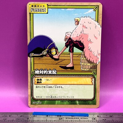 Doflamingo Bellamy - One Piece Card Game Carddass ES-W19 BANDAI 2004 ...