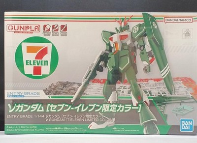 Plastic Model Model Number Entry Grade Gundam 7 Eleven Limited Color ...