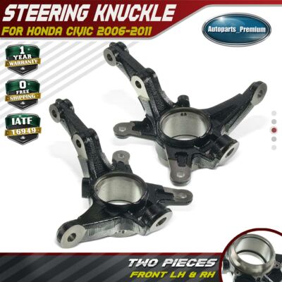 2PCS Steering Knuckle for Honda Civic Base DX EX GX 2006-2011 Front ...