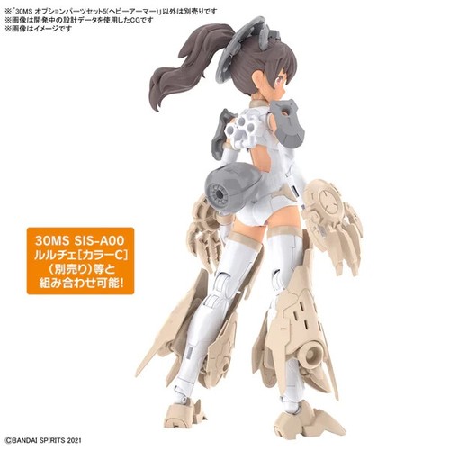 30MS 30 Minute Sisters Option Parts Set 5 Heavy Armor Set Model Kit ...