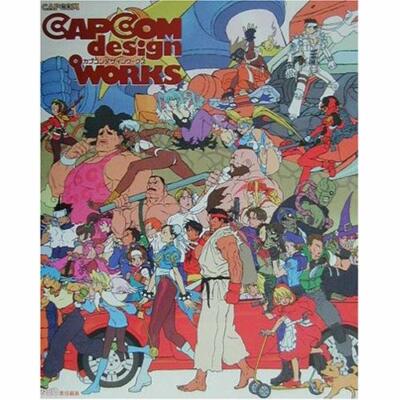 Capcom Design Works art book Game illustrations Black dragon SNK s01 | eBay