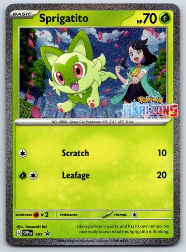 Sprigatito - Grand Adventure Promo SVP 191 Pokemon Card NM | eBay