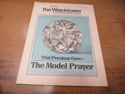 The WATCHTOWER Jehovah's Witness Journal April 15 1982 | eBay