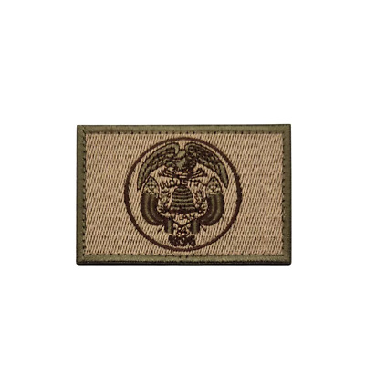 Subdued UTAH State Flag Embroidered Hook and Loop Tactical Morale Patch ...