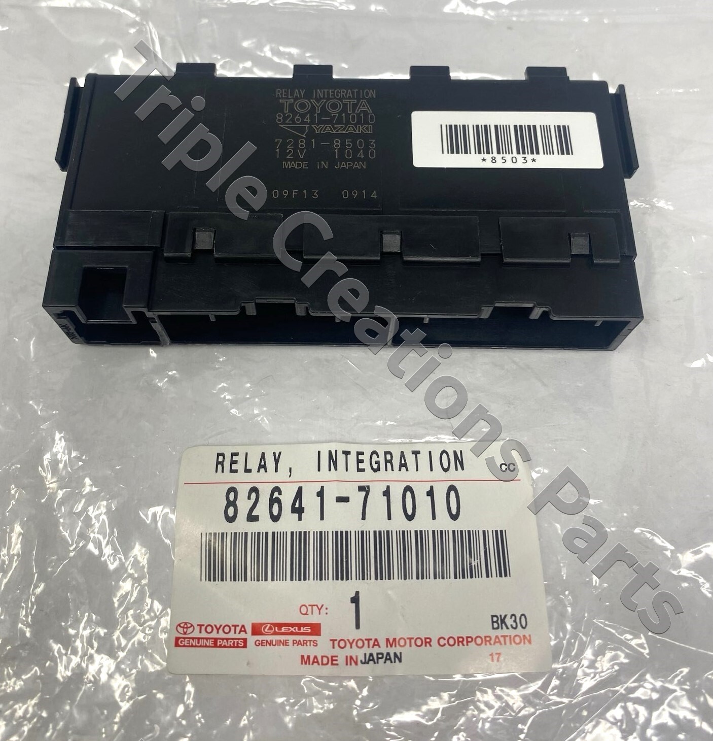 Genuine Toyota 82641-71010 Relay Integration No.1 8264171010 OEM | eBay