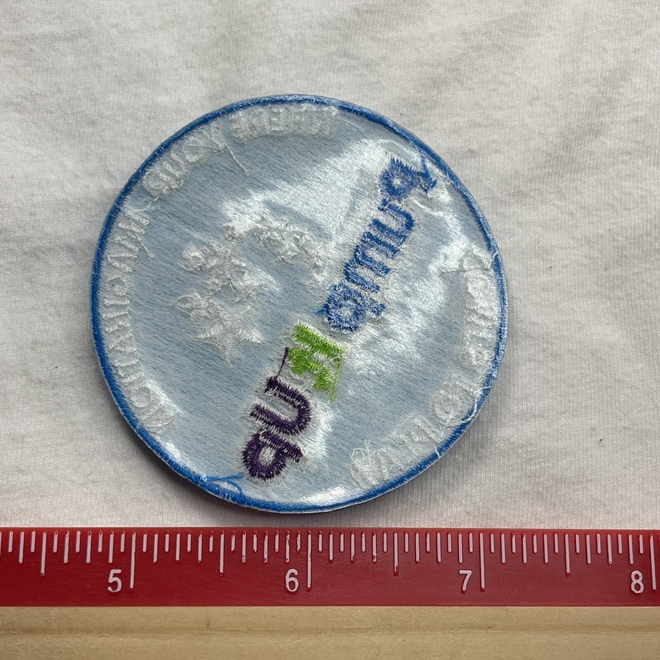 PUMP IT UP Patch Where Your Imagination Comes To Play S001 | eBay