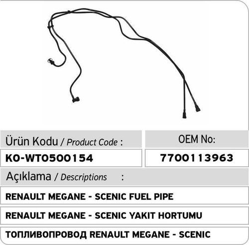 FUEL LINE FOR RENAULT CLIO/II/Mk/MIO LUTECIA MEGANE/Scenic 7700113963 ...