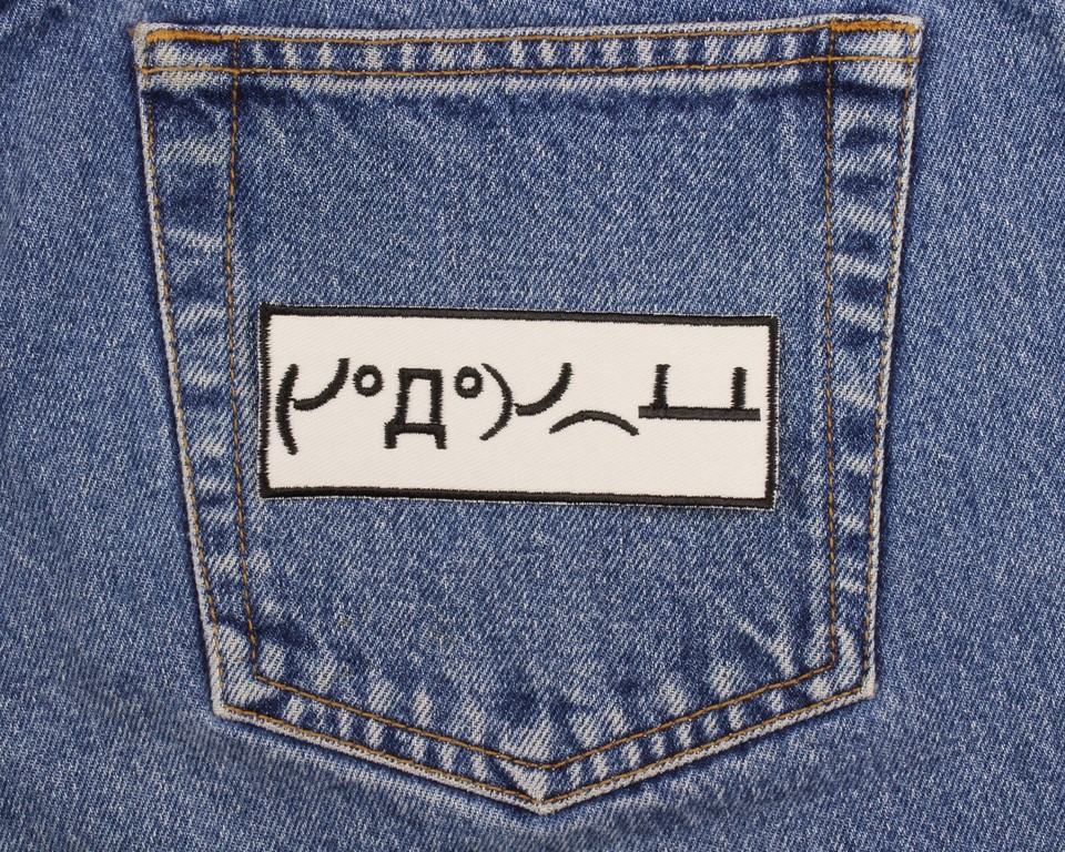 Table Flip Patch - Made in USA - Table Flip Emoji Patch - Flipping ...