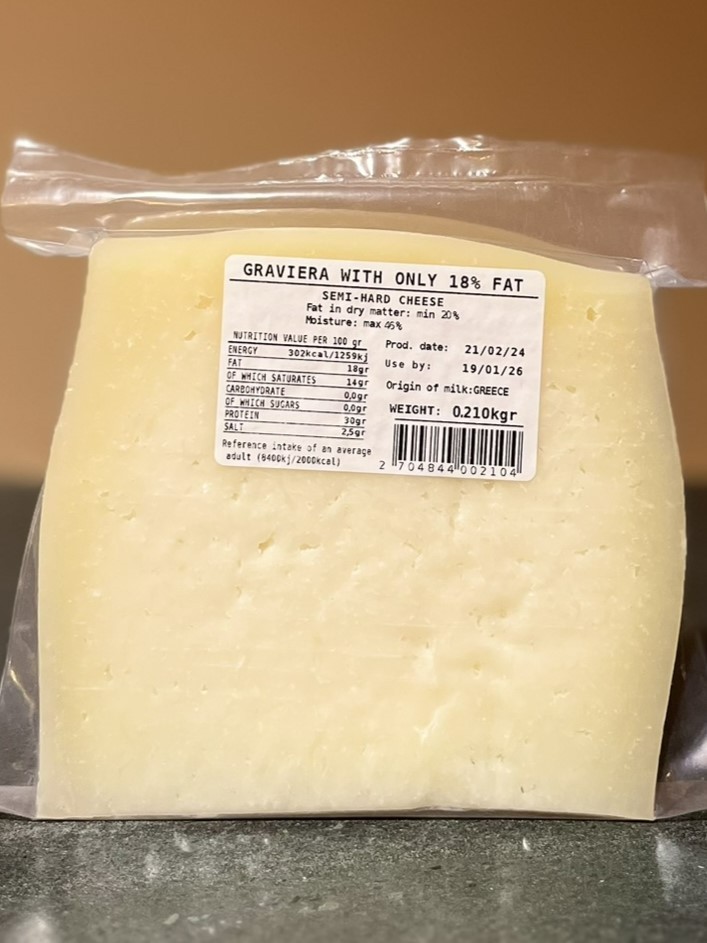 Awarded Greek Graviera cheese (Gruyere), low fat 18%, Monastery crafted ...