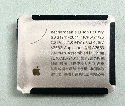 Apple Watch Series 7 41mm A2473 GPS Battery Pack A2663 Genuine | eBay