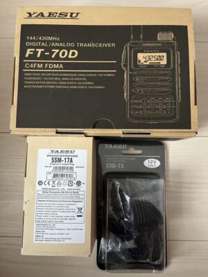 New Unused Yaesu FT 70D Dual Band Digital Transceiver Other Set | eBay