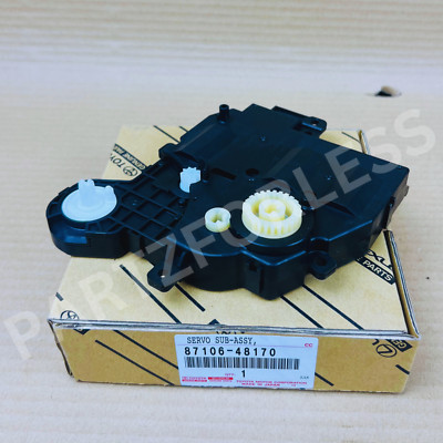 87106-48170 TOYOTA GENUINE DAMPER SERVO, AIR CONDITIONER RADIATOR NO1 ...