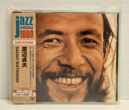 SADAO WATANABE - SADAO WATANABE - CD - JAZZ - JAPAN - MINT | eBay