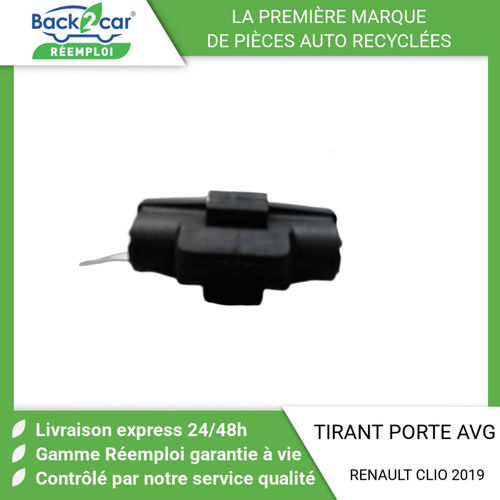 🏆 TIRANT PORTE AVANT GAUCHE RENAULT CLIO 804309860R 🌱 | eBay