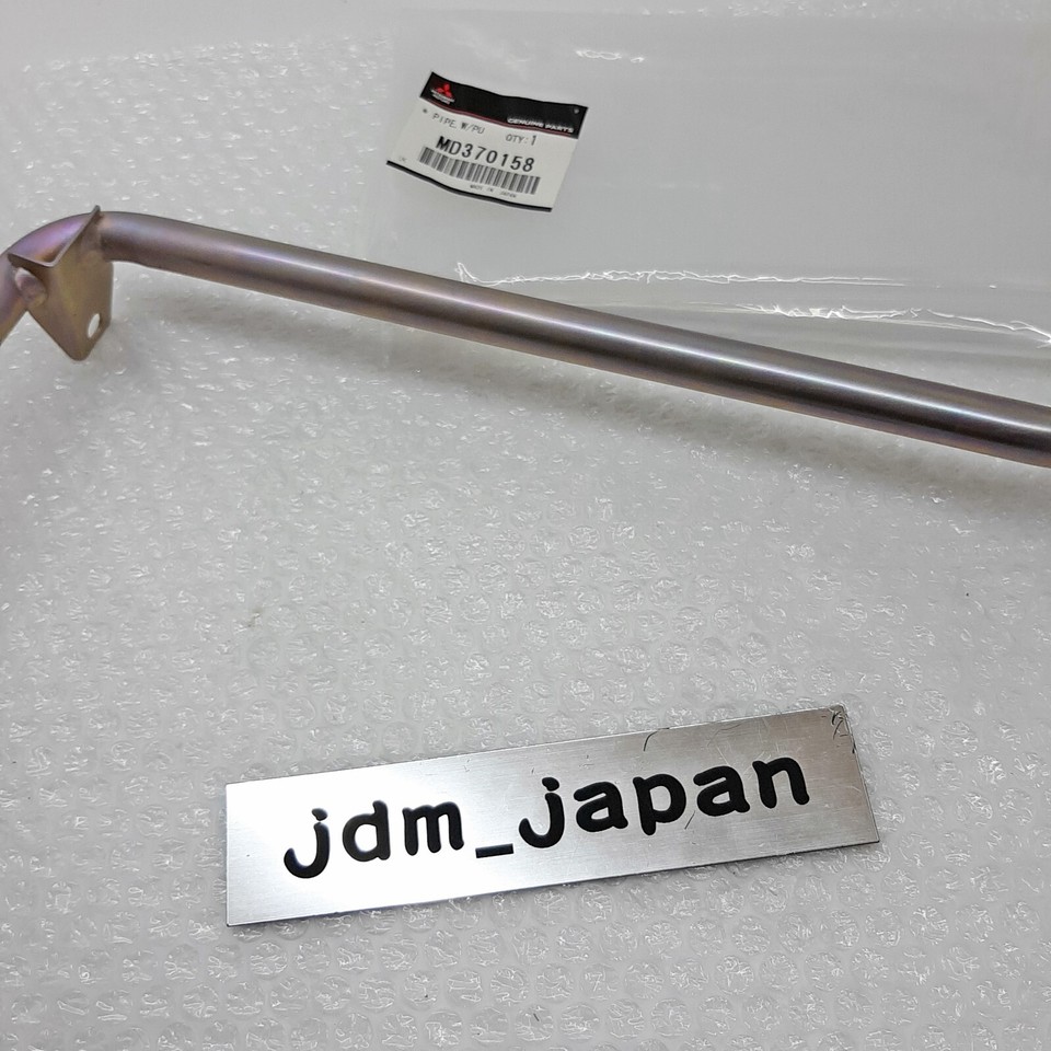 Mitsubishi Pipe, water pump water by-pass MD370158, New Genuine ...